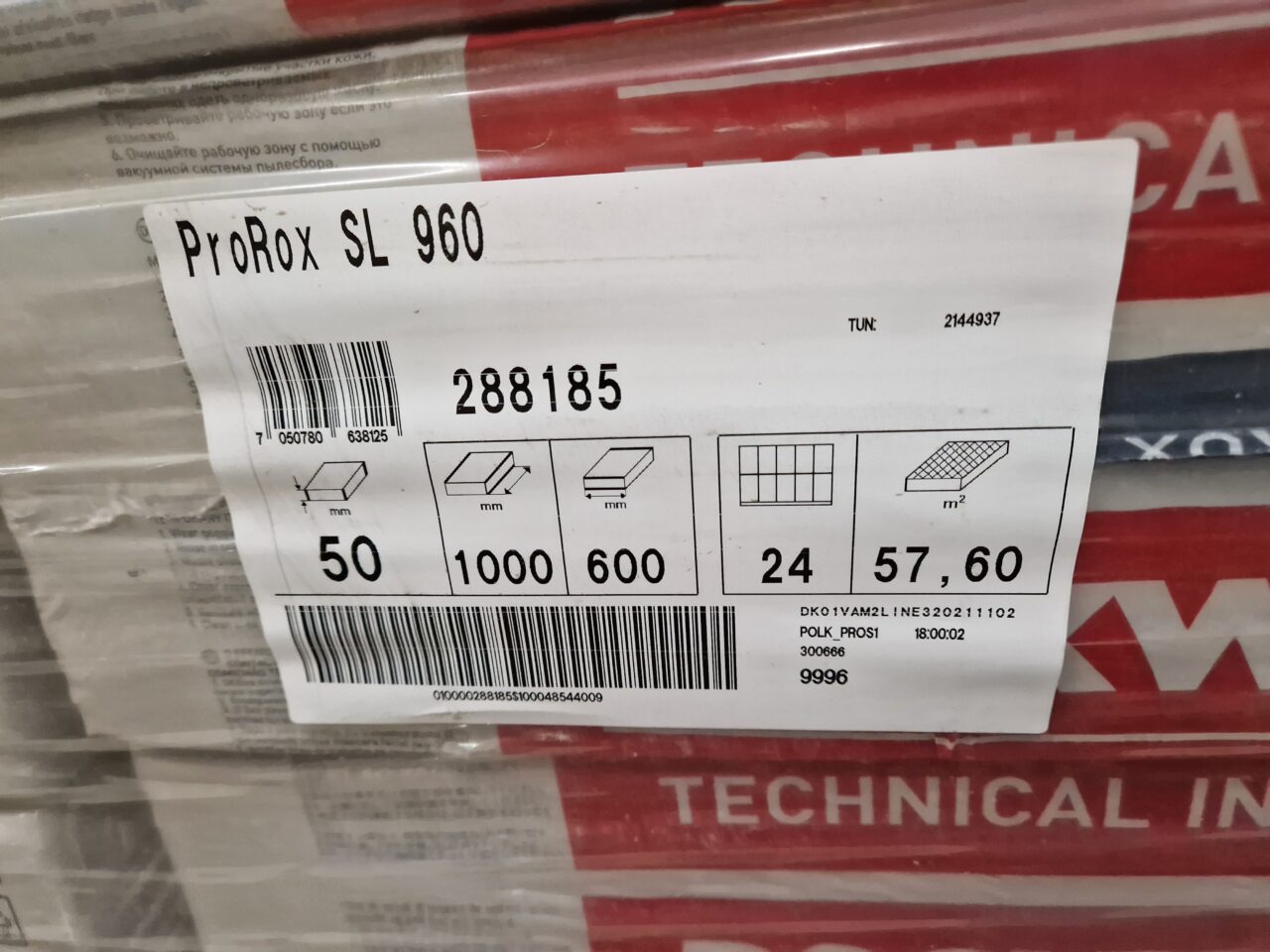 Rockwool ProRox SL 960 - Wiklunds Åkeri AB